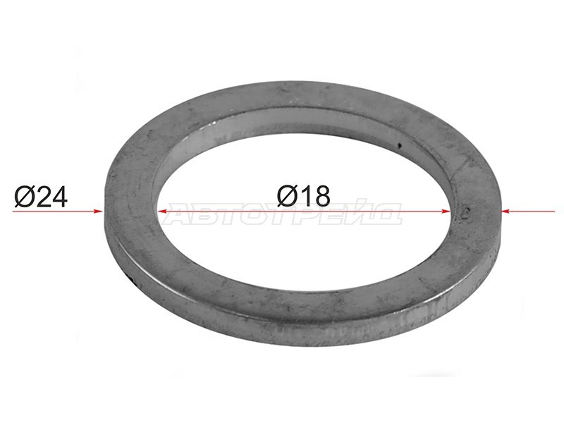 Автотрейд - магазин автозапчастей